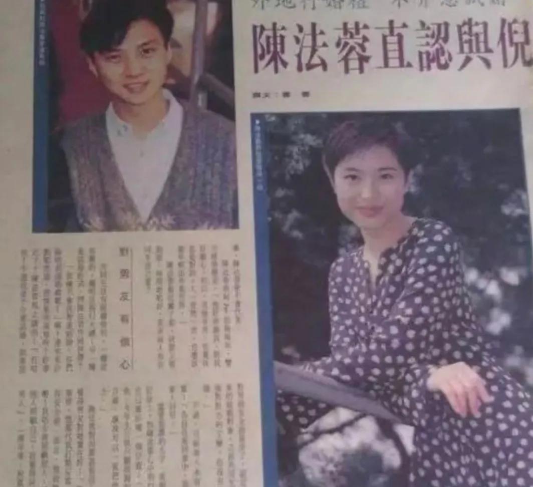"Goddess of Short Hair" Chen Farong's rough and tortuous first half of ...