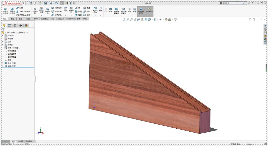 Use SolidWorks to verify the slope and the fastest descent line, which ...