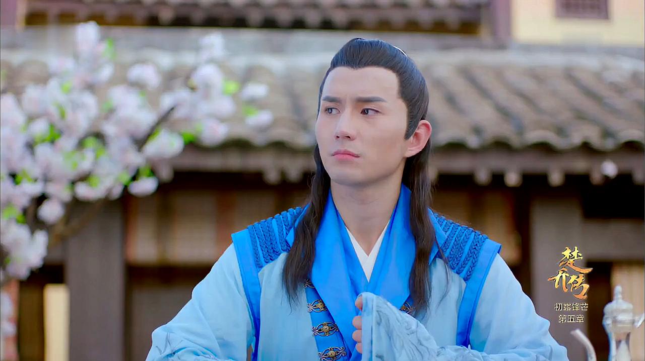 "Chu Qiao Biography": Why didn't Yuan Chun get pregnant after being ...