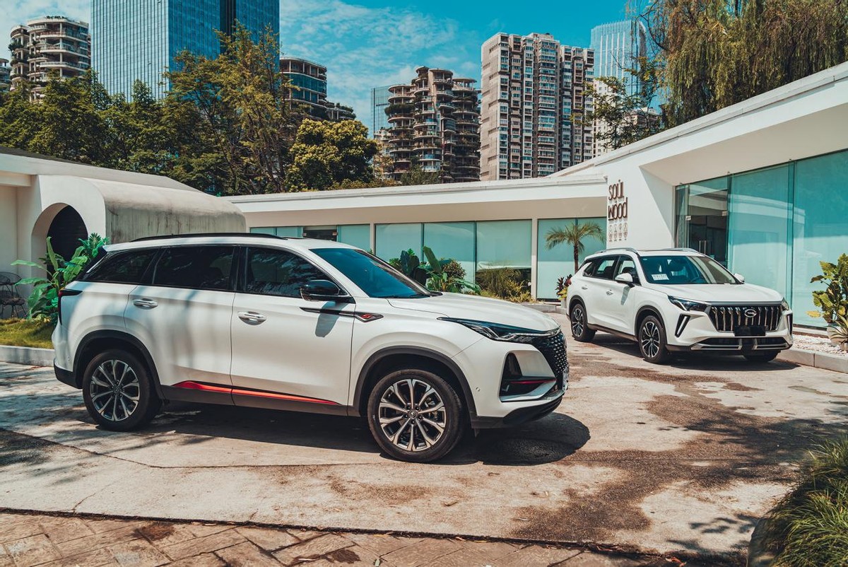 The competition for the strongest PLUS in its class, Trumpchi GS4 PLUS vs. Changan CS75 PLUS - iNEWS