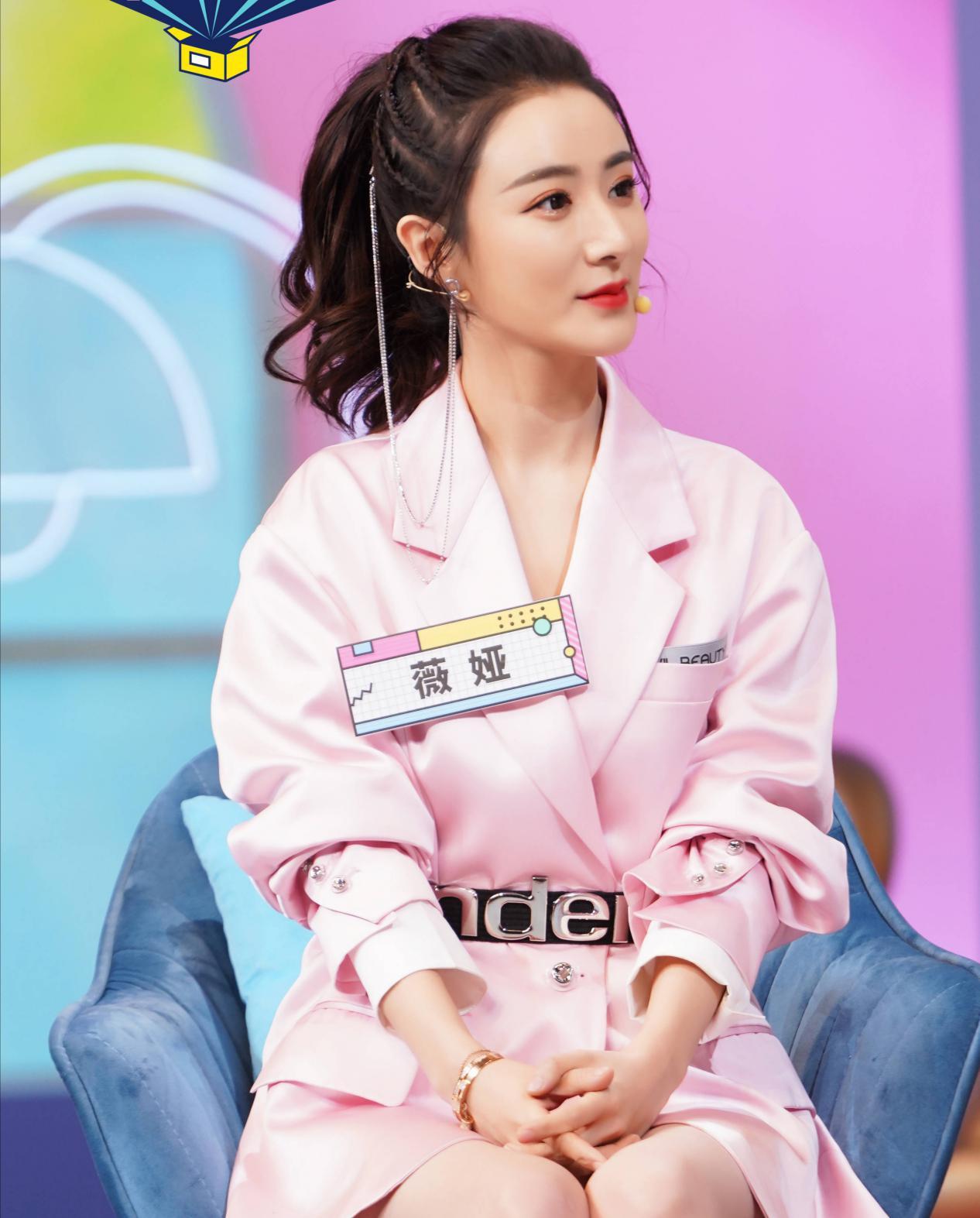 Why is Wei Ya, the first Chinese live broadcaster, not willing to be a ...