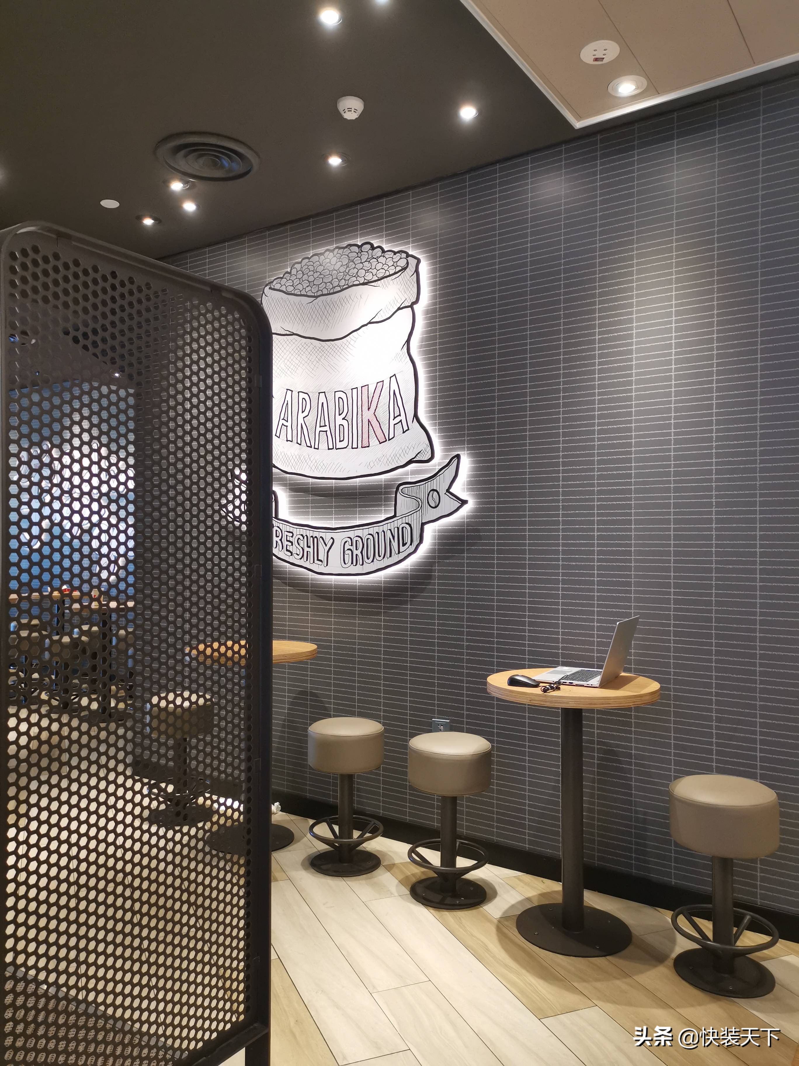 The latest version of decoration styles such as KFC KFC wall panels ...