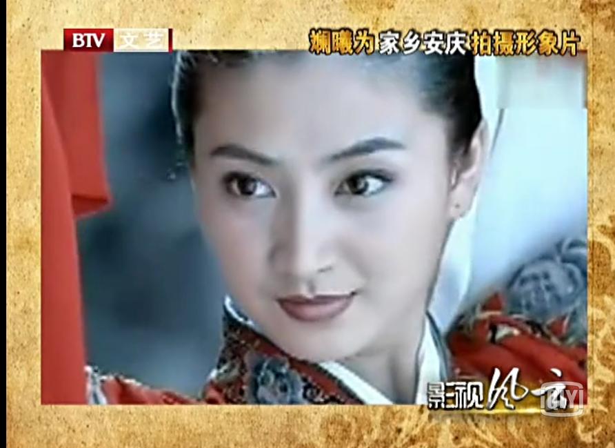 The stubborn history of "Shen Mei Village" Lan Xi - iNEWS