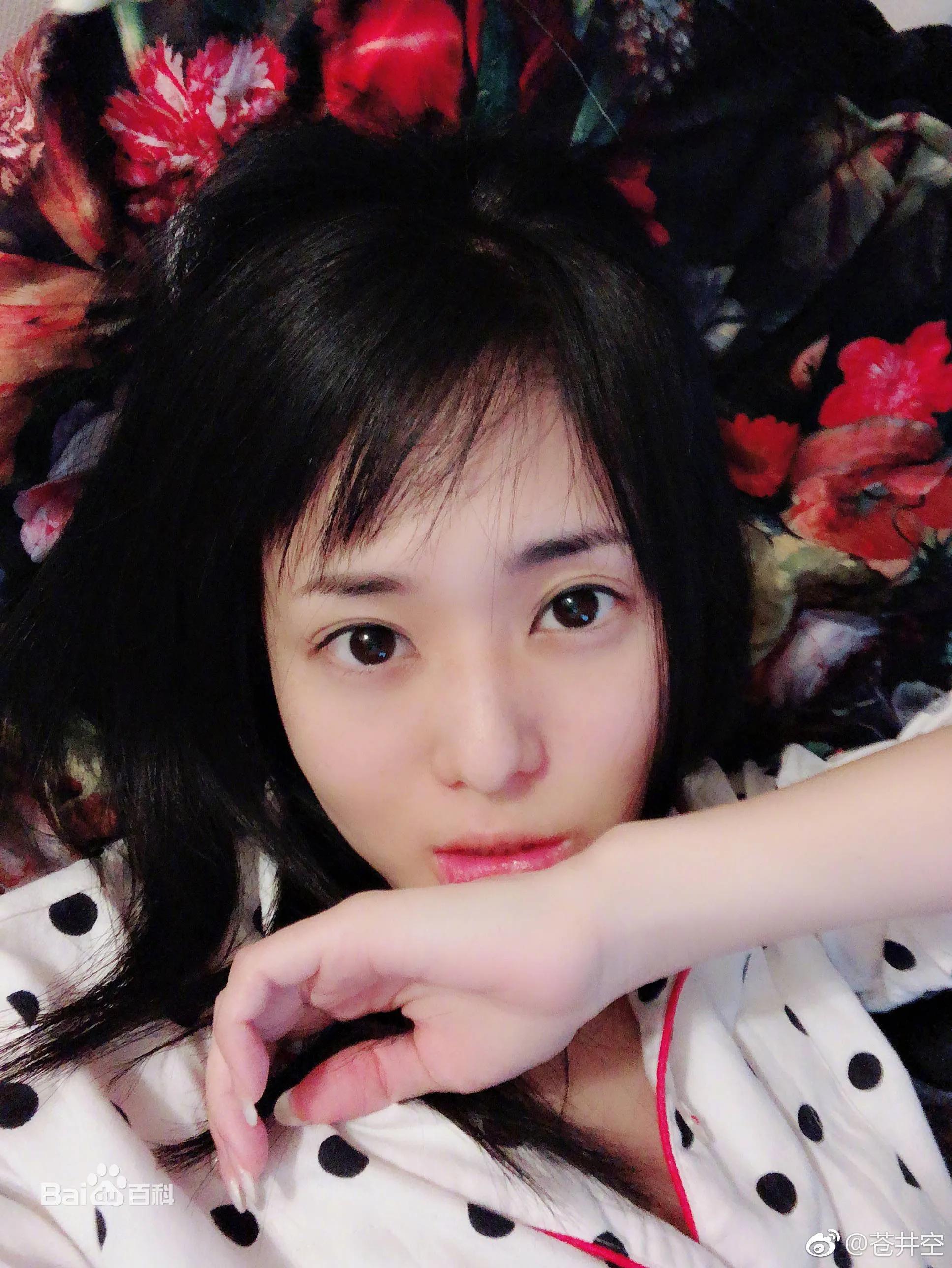 Lei Jun's highlight moment - iNEWS