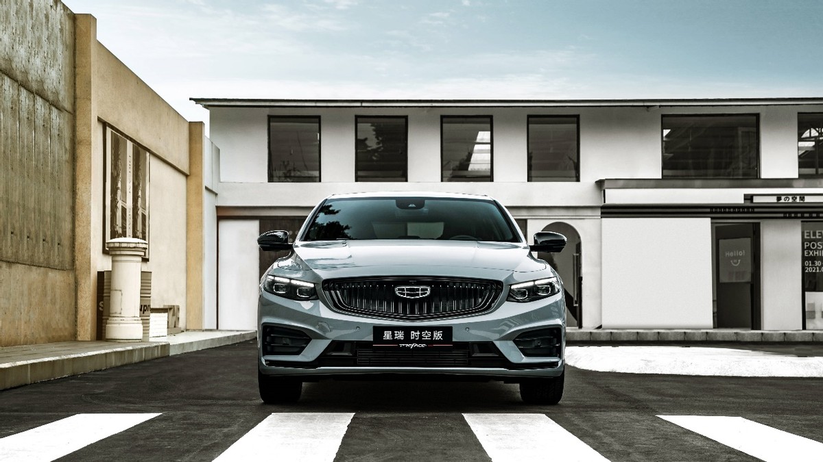 Geely launched another killer move, and the CMA platform went all out ...