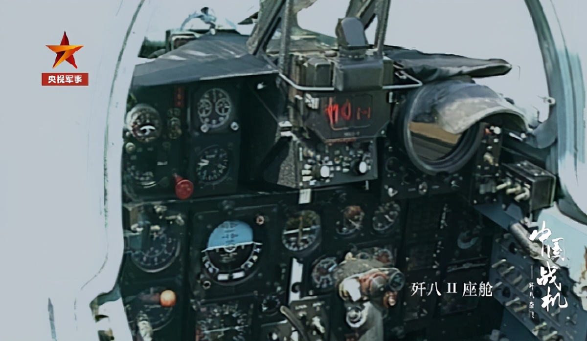 The history of the J-8II fighter jet The history of domestic avionics ...