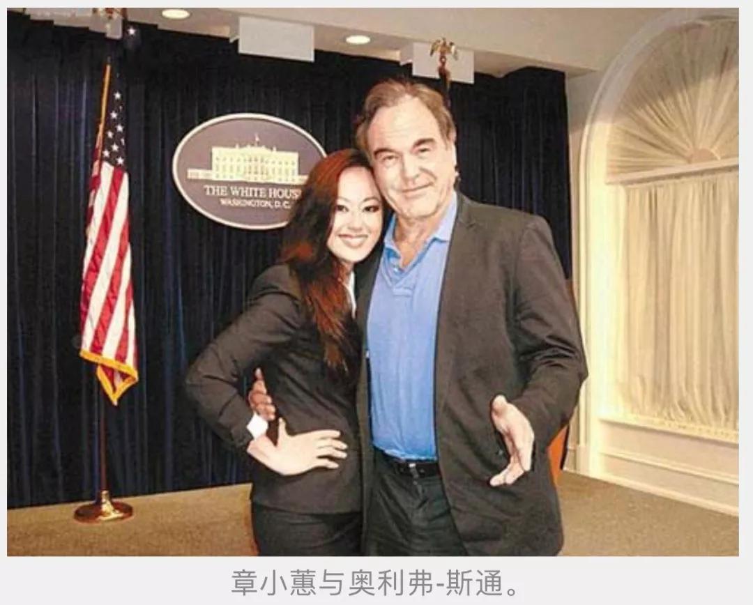 The death of an innocent actress - iNEWS