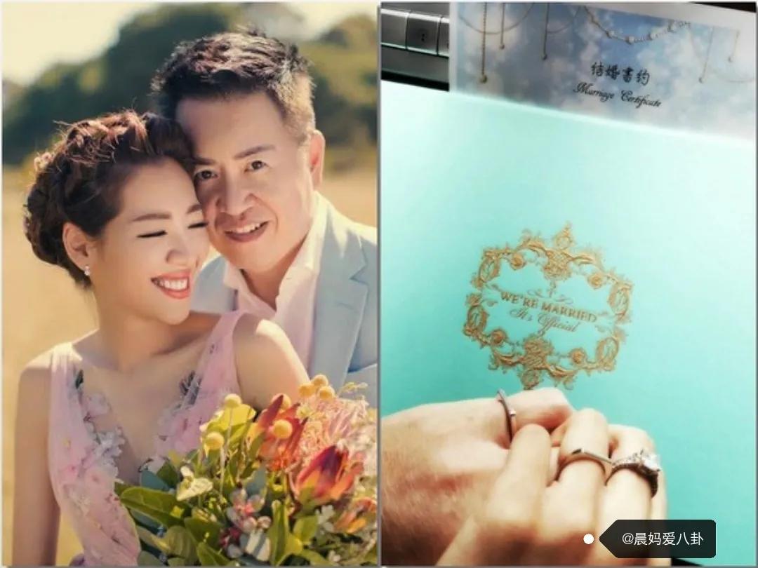 Miss Taiwan Beauty Pageant Liu Yixin - iNEWS