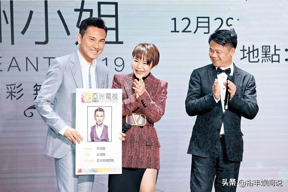 Lin Wenlong "big moves" frequently! Deshen-level producer came out ...