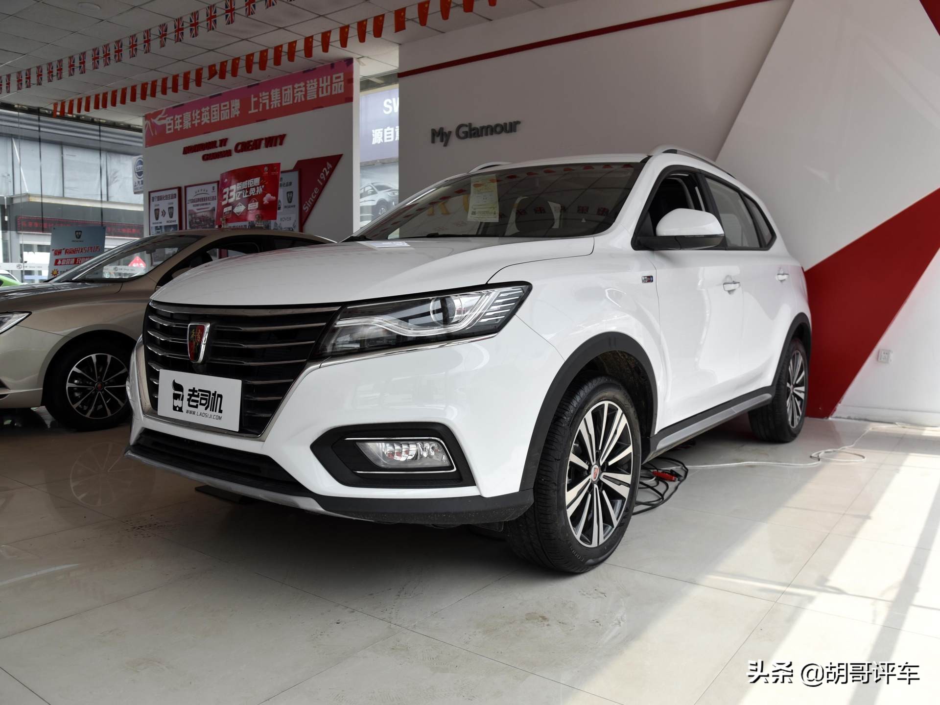 Old-brand practical SUV, worry-free and practical, real shots of Roewe ...