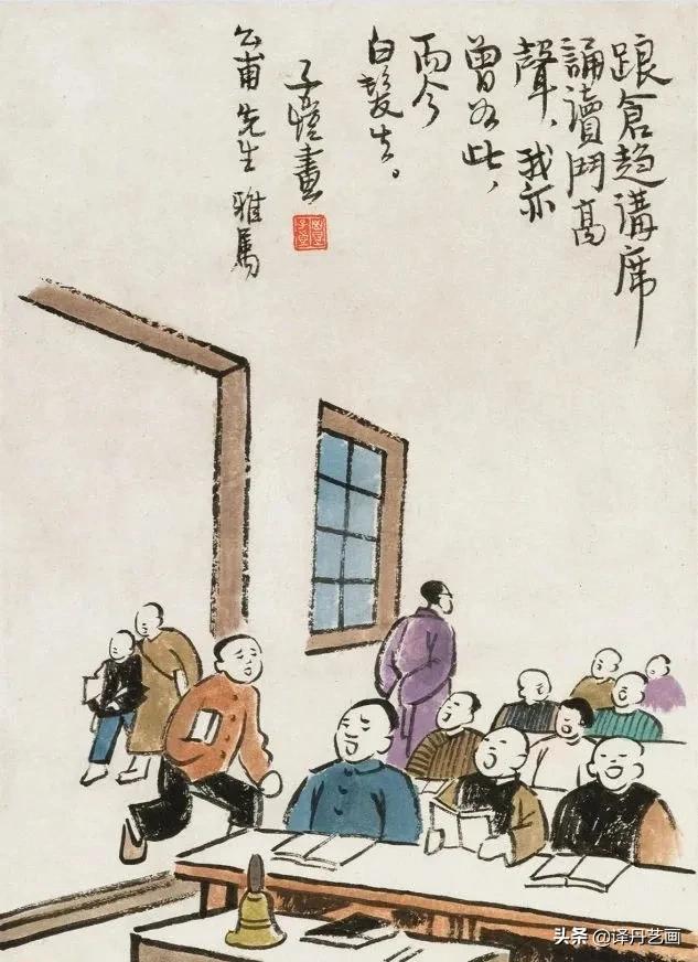 The Poetic Life in Artist Feng Zikai's Cartoons - iNEWS