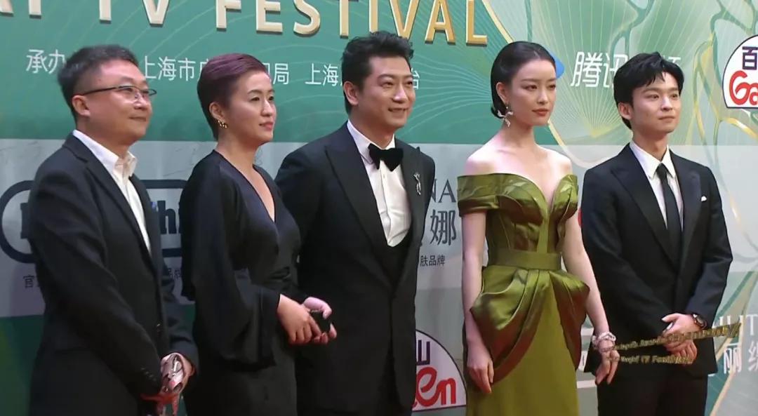 Magnolia red carpet is more beautiful: Tong Yao is full of aura, Tan ...