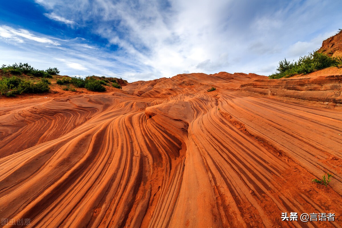 China's top ten rare landforms, beautiful - iNEWS