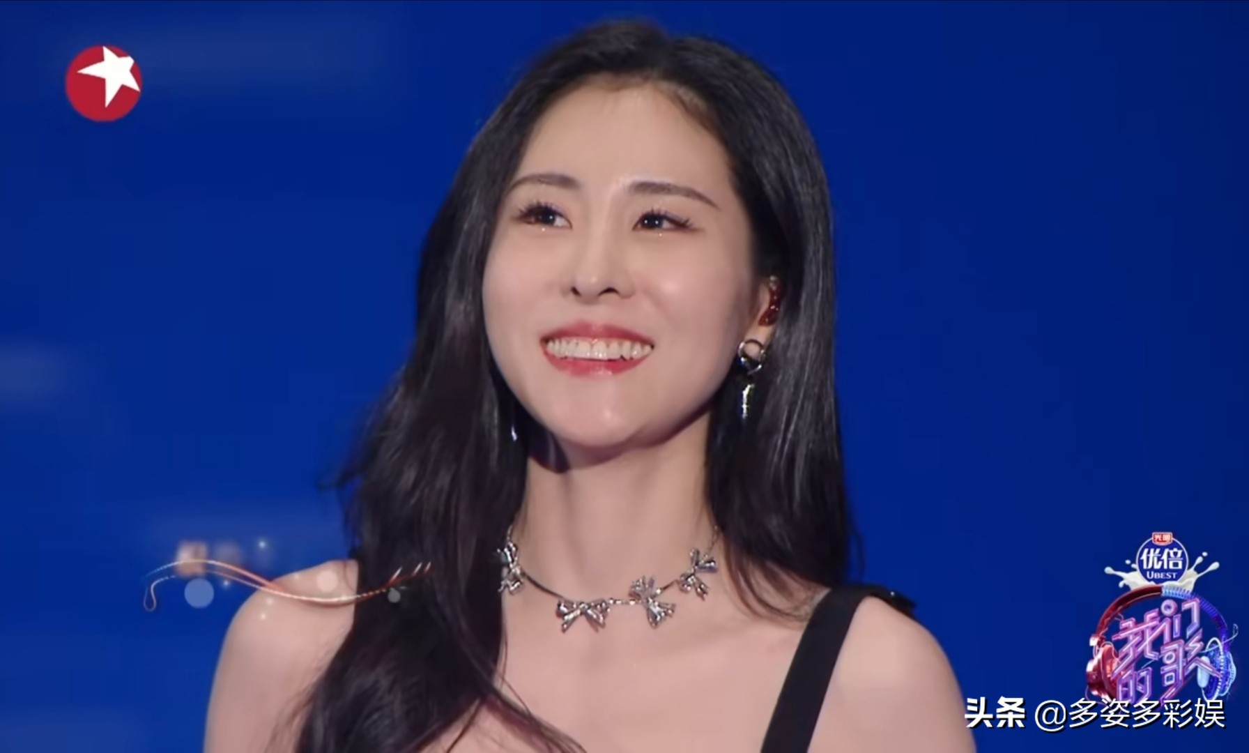 "Our Song 3" starts broadcasting, Hu Xia is quite embarrassed, Zhou ...