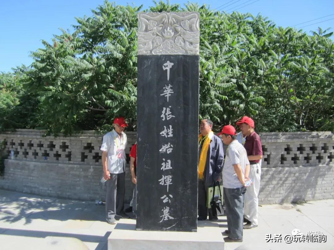 The personal experience of "The Chinese Zhang Family Ceremony for the ...