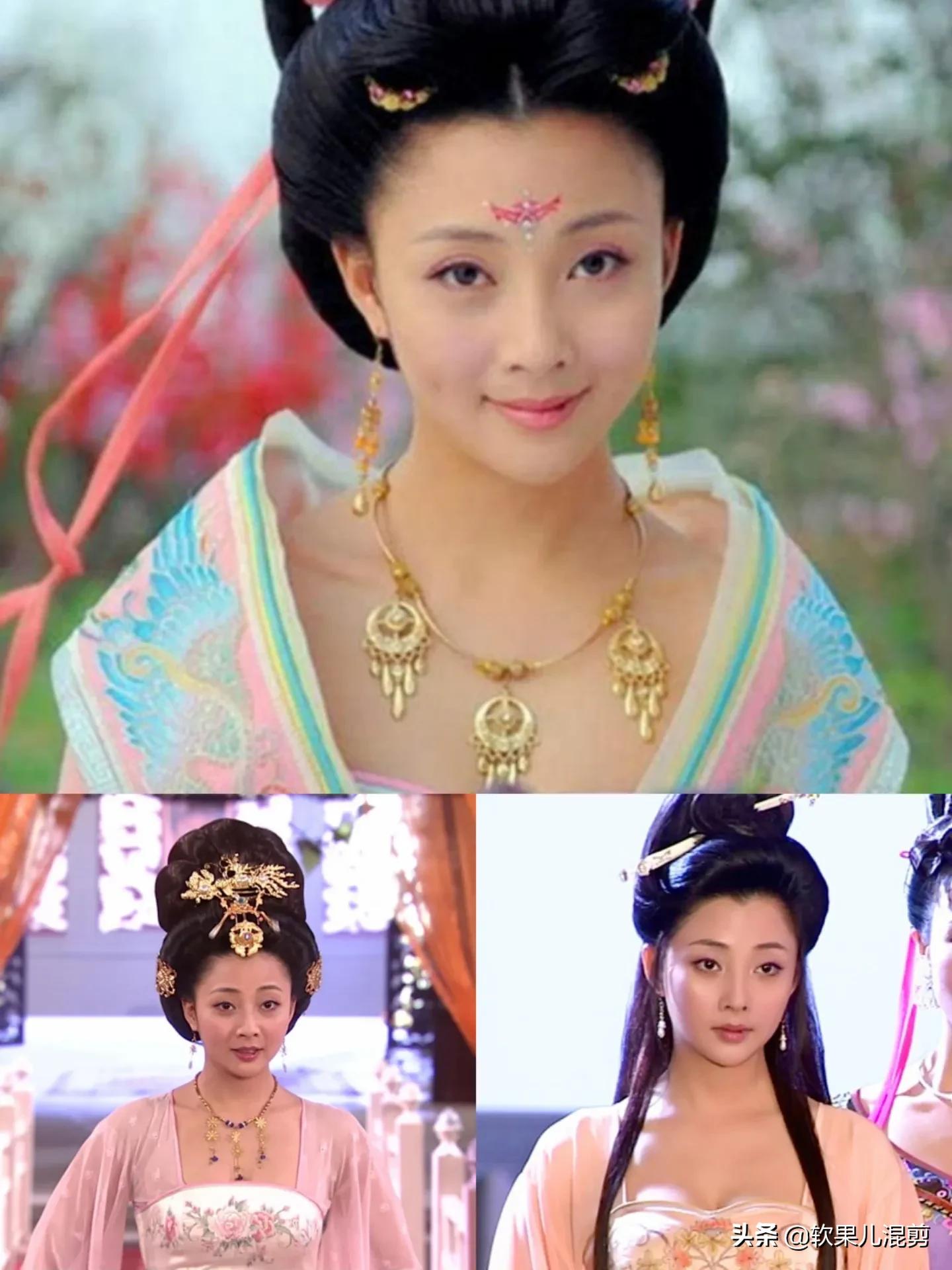 Liu Tao's Lin Mo Niang, Tangning's Shifei Xuan, Liu Shishi's Yin ...