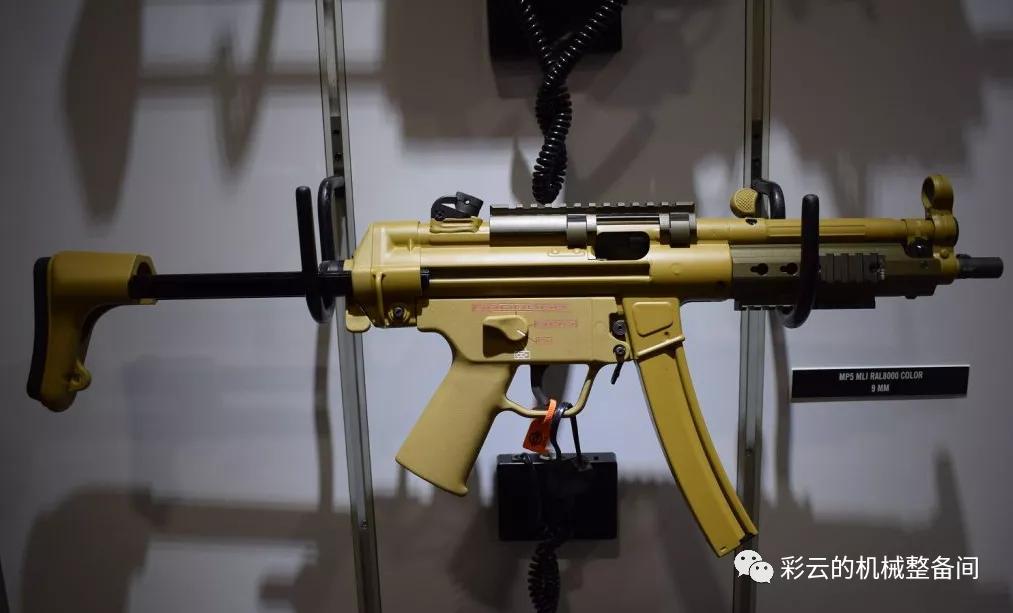 Illustrated how to distinguish between different types of MP5 ...