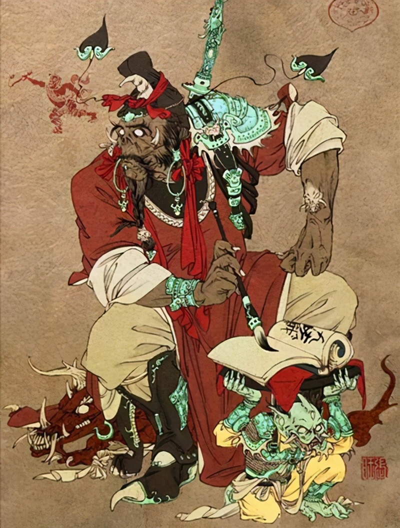 Who are the four judges of the underworld in the myth and what are ...