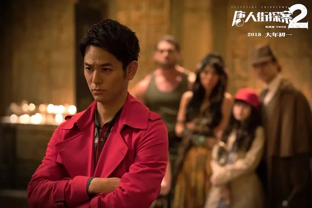 With an estimated box office of more than 5 billion, "Tang Detective 3 ...