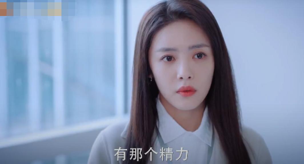 "A Good Life": The traits emanating from Wu You are worth learning from ...