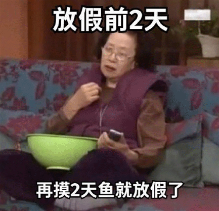 The grandmother of South Korea, Luo Wenji, was born in Beijing, China ...