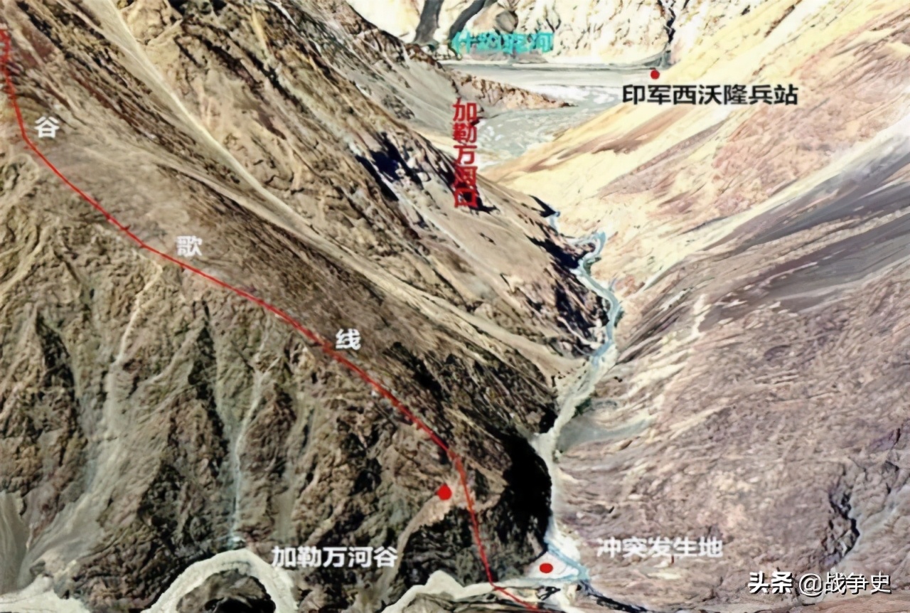 How important is the Kalwan River Valley guarded by 4 heroes? The ...