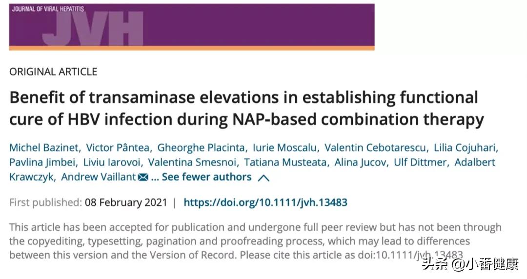 Research review of new hepatitis B drug REP 2139, 401, functional ...