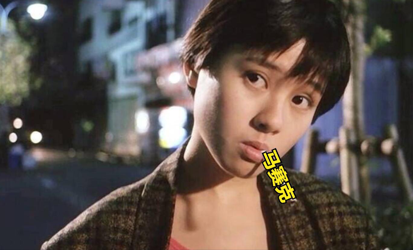 Being betrayed by a girlfriend and falling from the jade woman to the ...