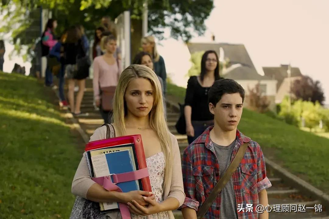 Why you are always insecure - iNEWS