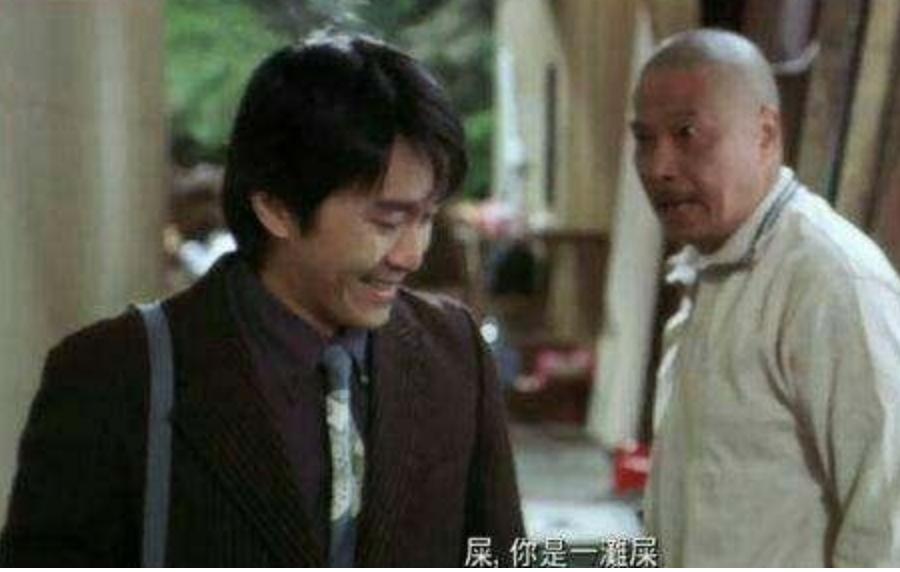 "Stop" the variety show voice of the draft?Just because the stars and ...