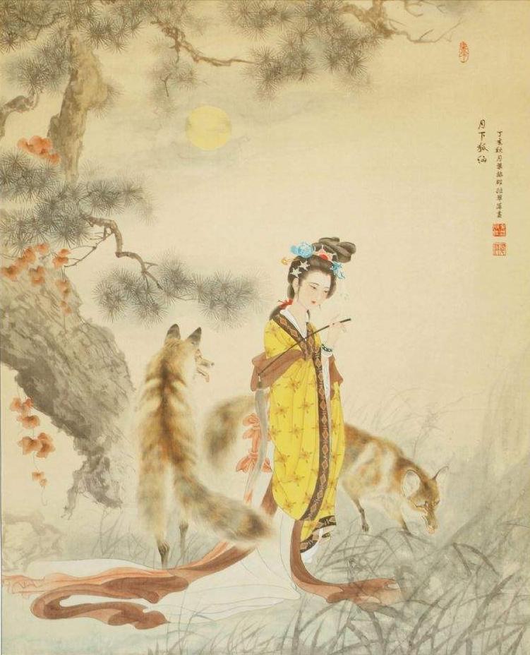 Chumaxian, Dingshen, Shamanism——The Culture of "Science Sacrifice" from ...