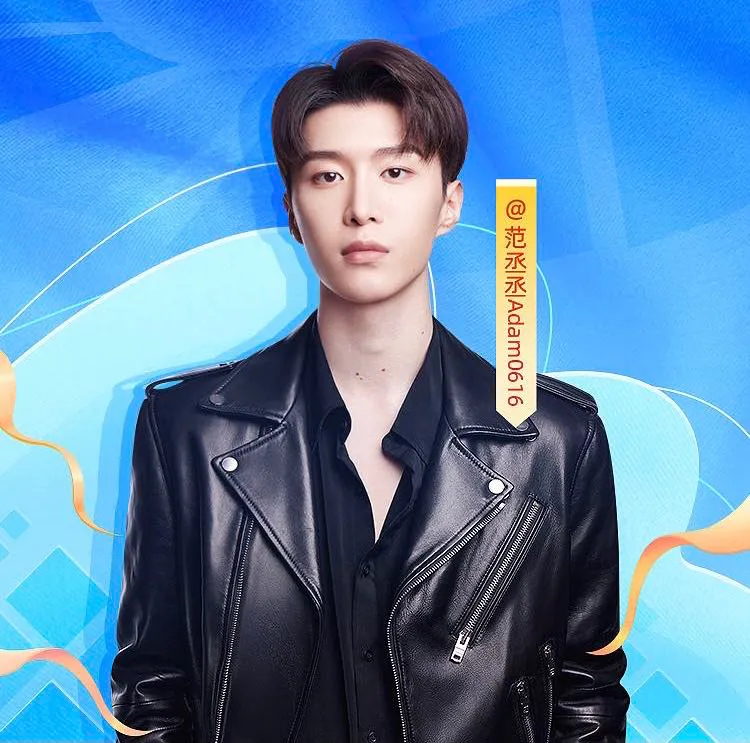 Little Gossip, Zhang Yixing, "The Journey of the Green Hairpin", AB, Lu ...