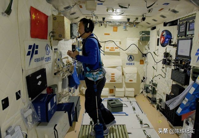 ABC of three astronauts living in space - iNEWS