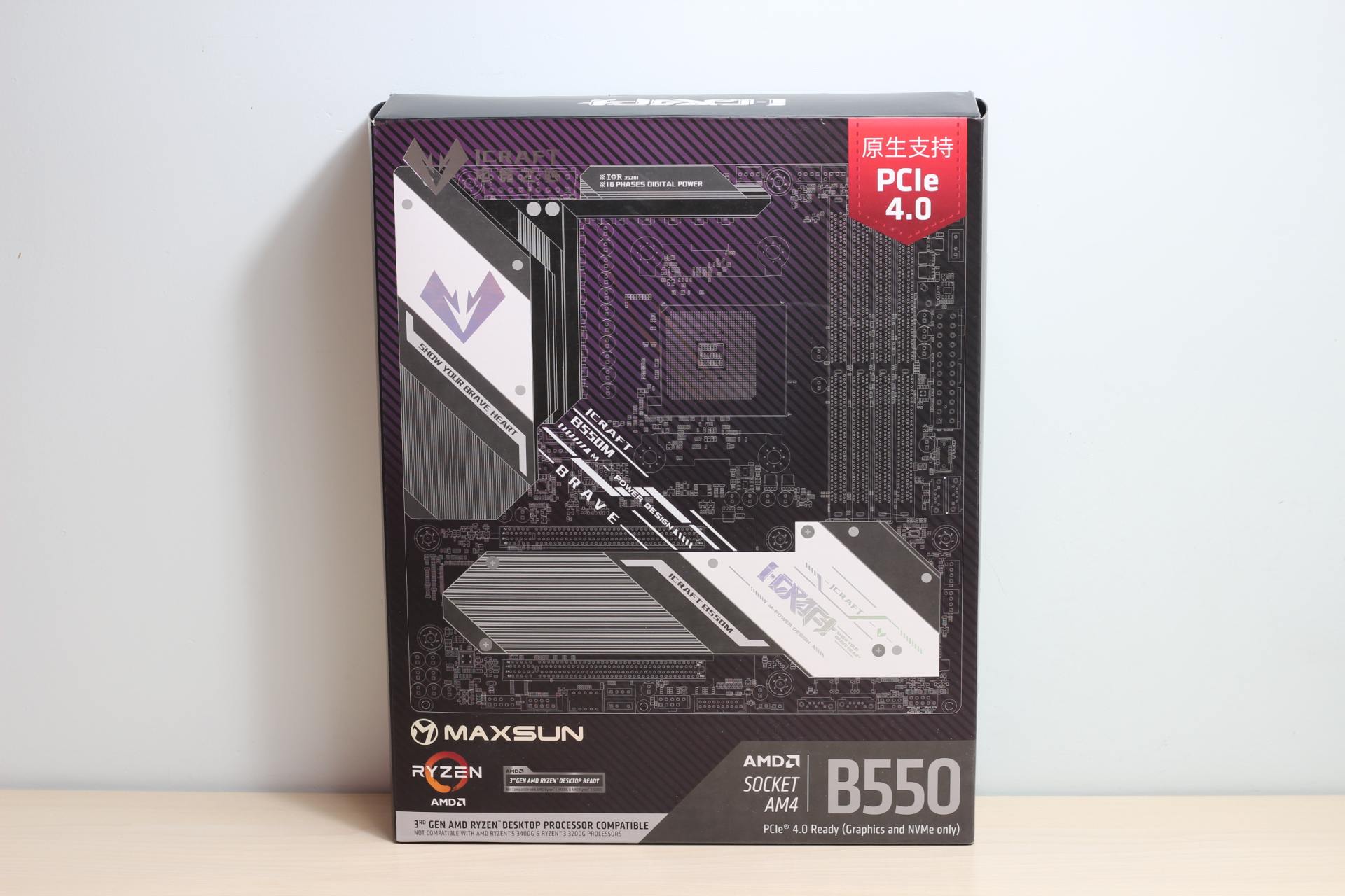 Crazy Stacker Challenge Flagship --- Ming Hao B550M WiFi Essential ...