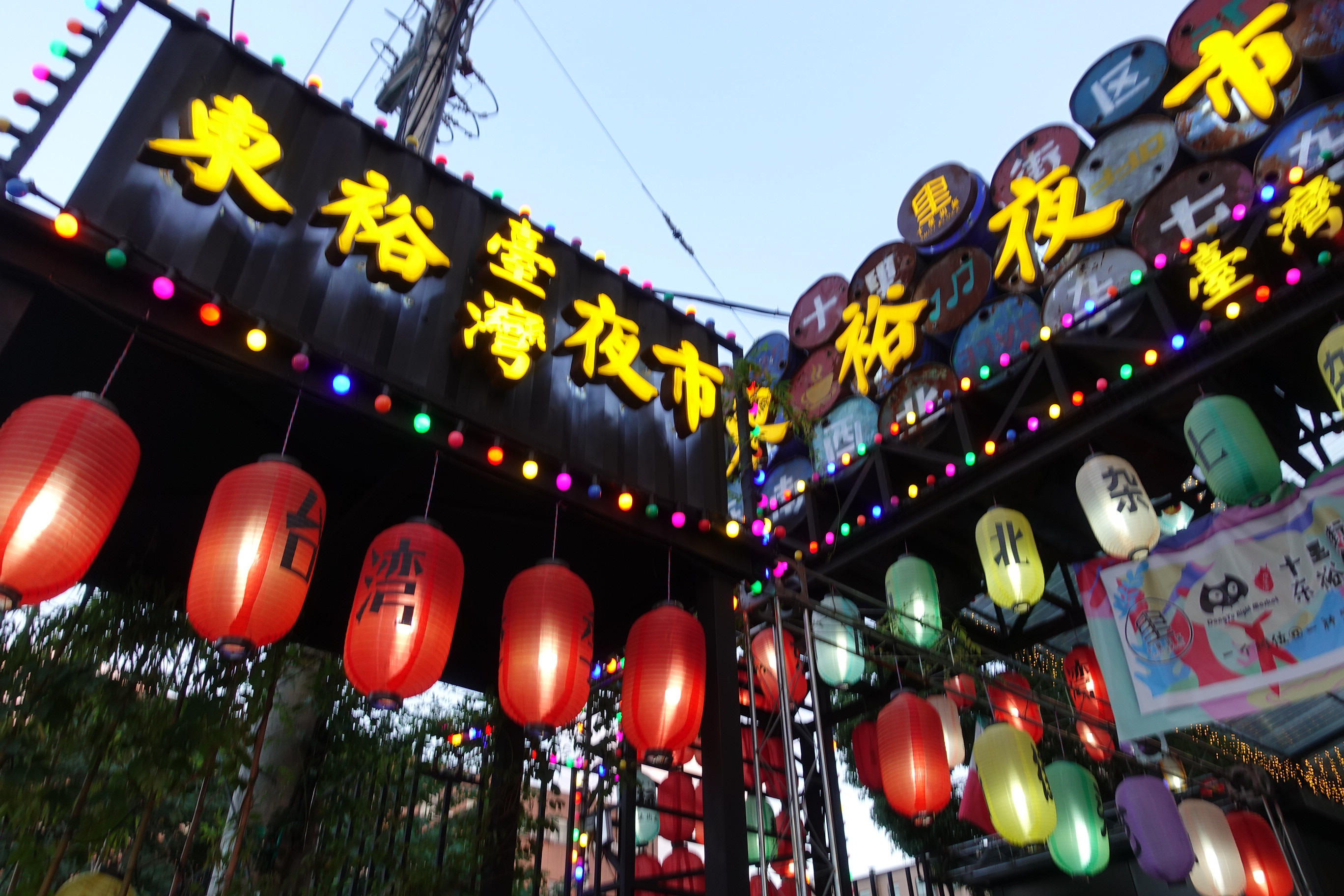 Don't just know about Nantang Old Street when you go to Ningbo. There ...