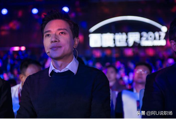 Baidu founder Robin Li, 5 tips for young people to grow up, a thousand ...