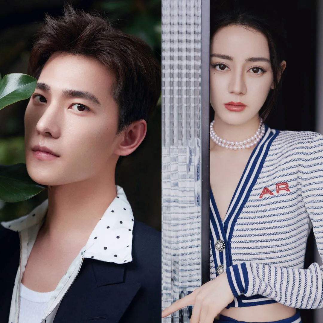 Little gossip, Gong Jun and Wu Yifan, Chen Feiyu, Yang Zi - iNEWS