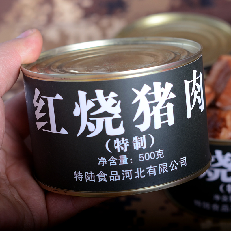 The development stage of China's military rations - iNEWS