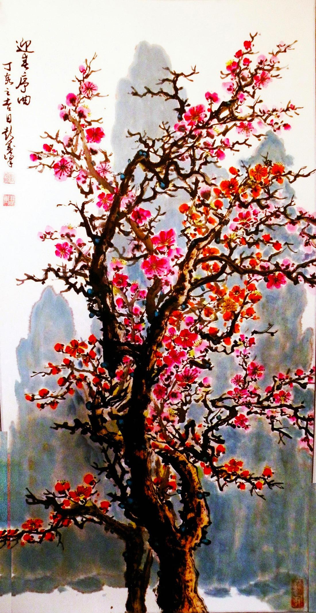 Role Model in Chinese Art——Peng Chengliang - iNEWS
