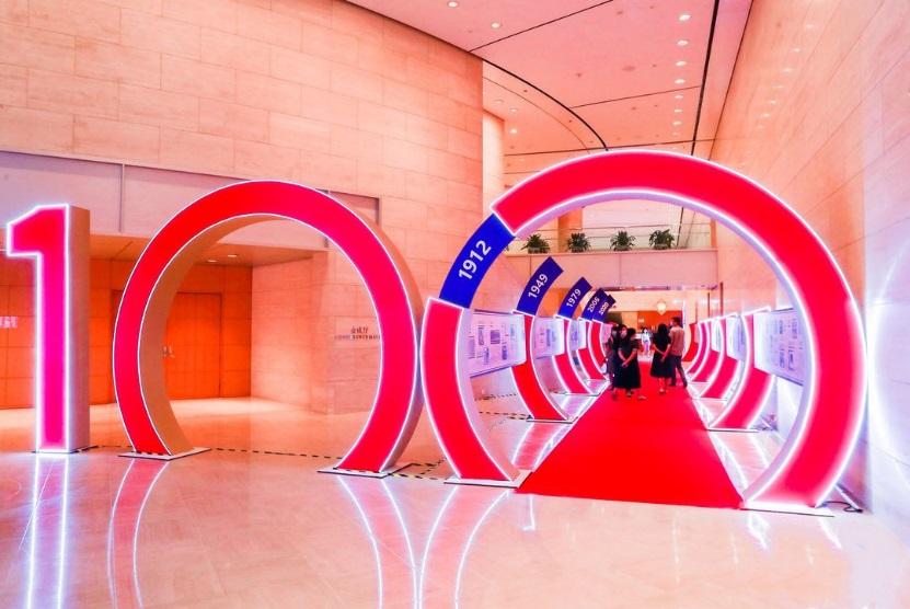 "More Convenient, Smarter, and More Attentive" Bank of China Mobile ...