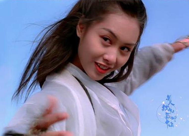 34-year-old Zhang Jiani performed "Purple Xia Fairy", but his ...