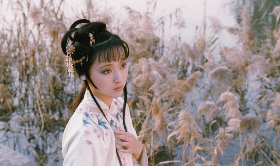 Why does Lin Daiyu like the story of Zhang Sheng and Cui Yingying? - iNEWS