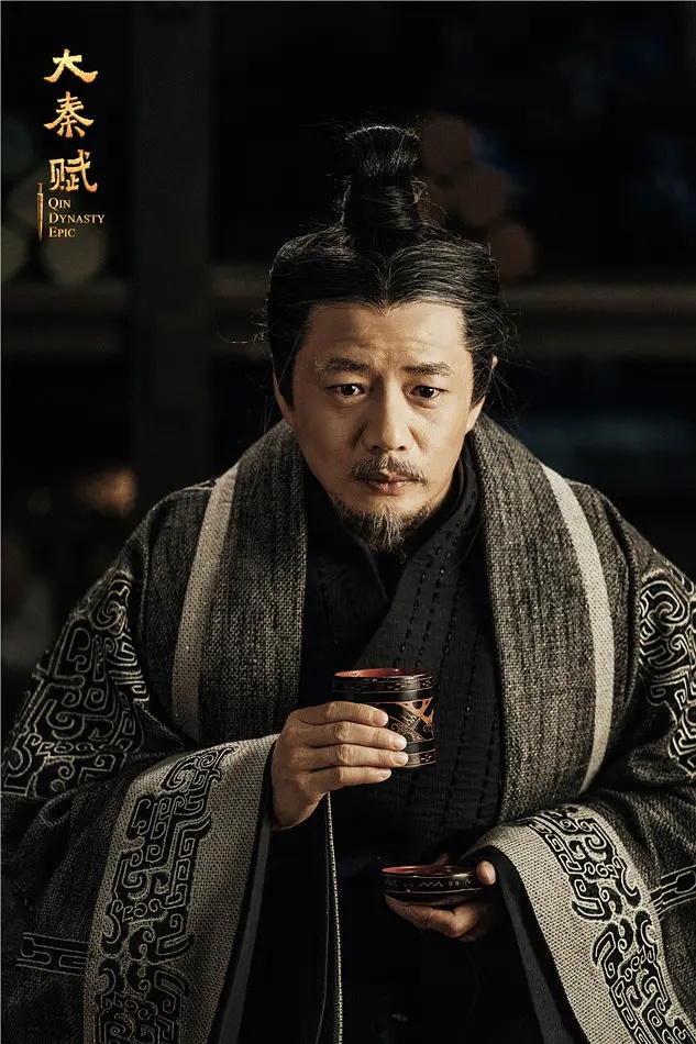 Is Lu Buwei really the father of Qin Shihuang? - iNEWS