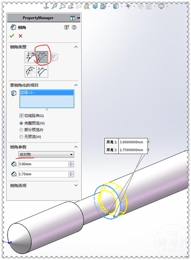 Draw a tapping drill with SolidWorks - iNEWS