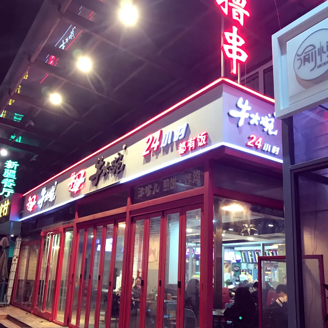 A singer combination that makes Dou Wei, Cui Jian, Chen Danzhen praise ...