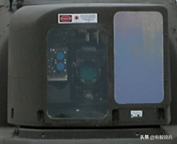 "Mongoose"/"International Mongoose" attack helicopter photoelectric ...