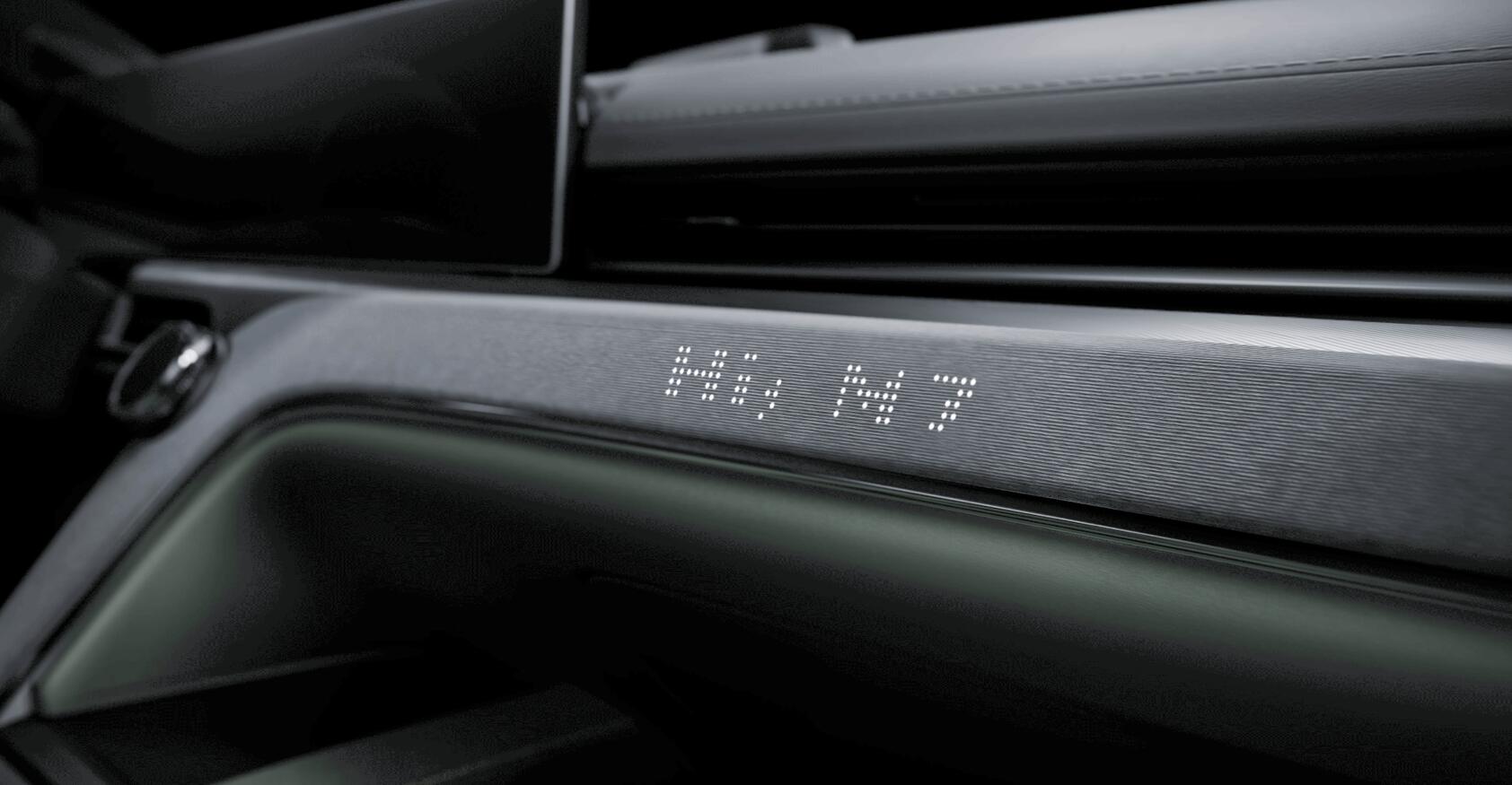 Mass production and delivery within 2022!Weimar releases the first full ...