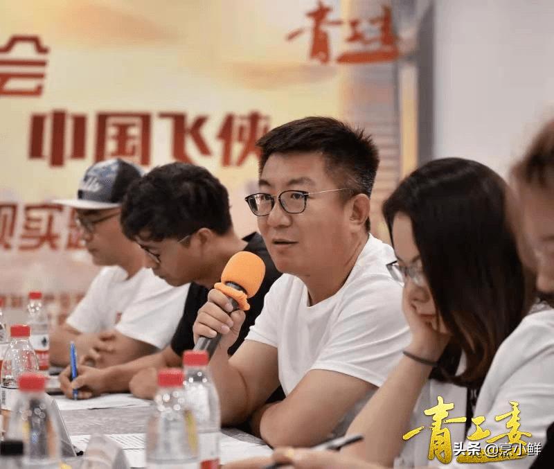 Enlightenment from "The Flying Man of China": Realism becomes a new way ...