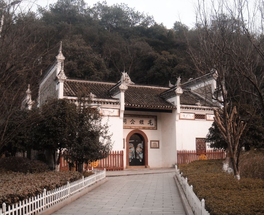 Shaoshan: where the red sun rises from here - iNEWS