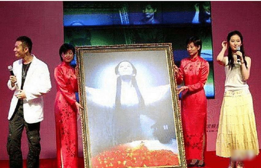 After being favored by Chen Jinfei for 20 years, from the first line of ...